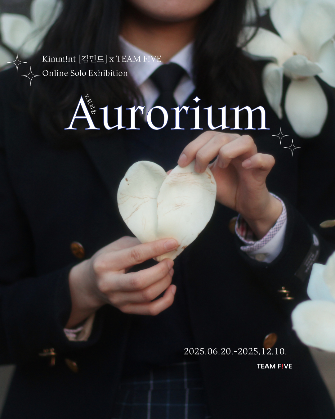 Kimm!nt[김민트] in Aurorium